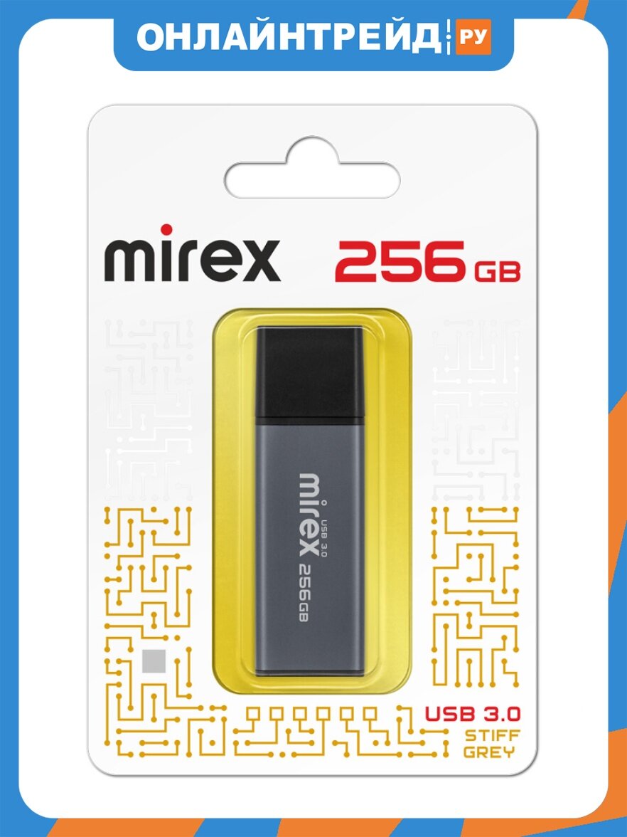 Флэш накопитель Mirex 256 Гб STIFF GREY USB 3.0 (13600-FM3SF256)