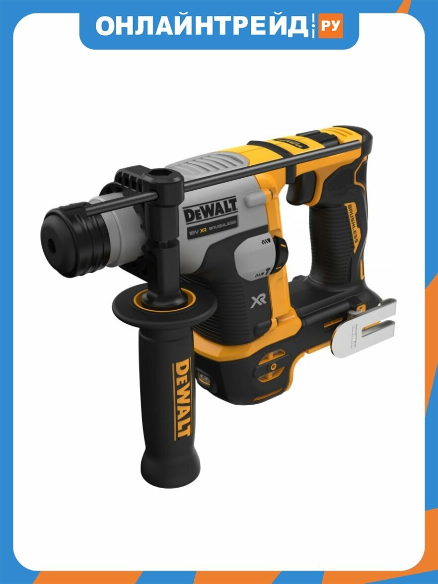 Перфоратор аккумуляторный Dewalt DCH172N, без АКБ и ЗУ