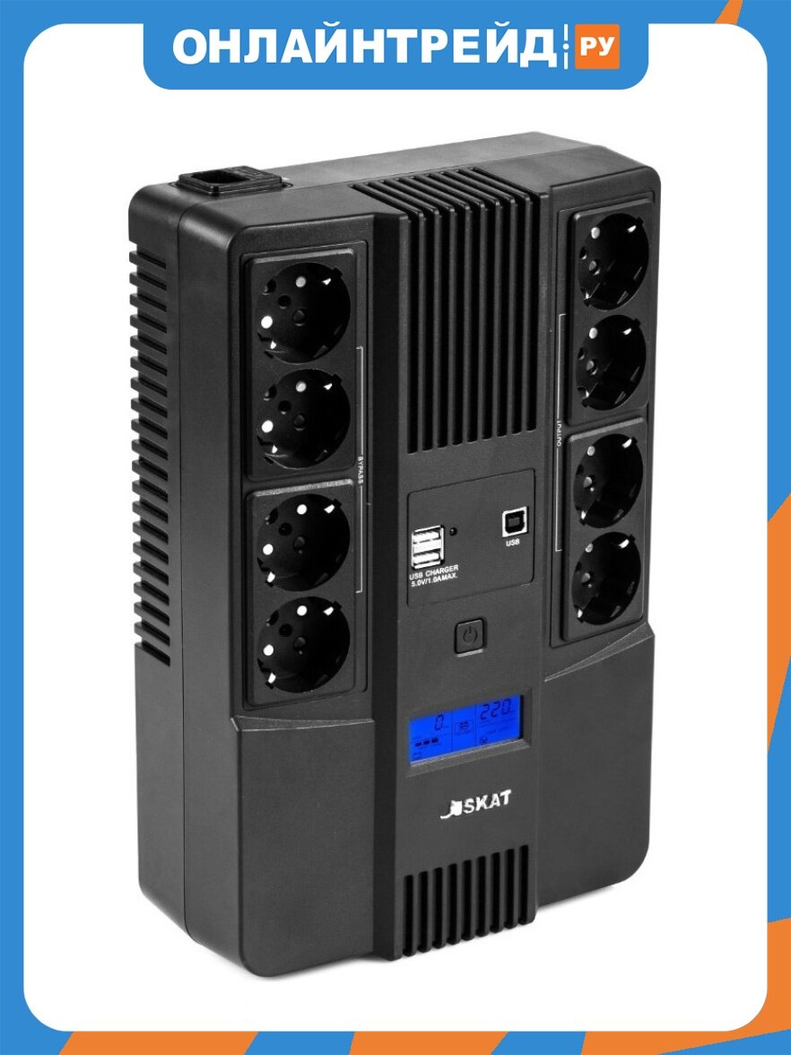 Источник бесперебойного питания Бастион SKAT-UPS 800-AID-IN-1x9-8