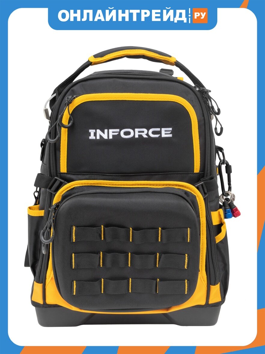 Профессиональный многофункциональный рюкзак Inforce 11-25-20