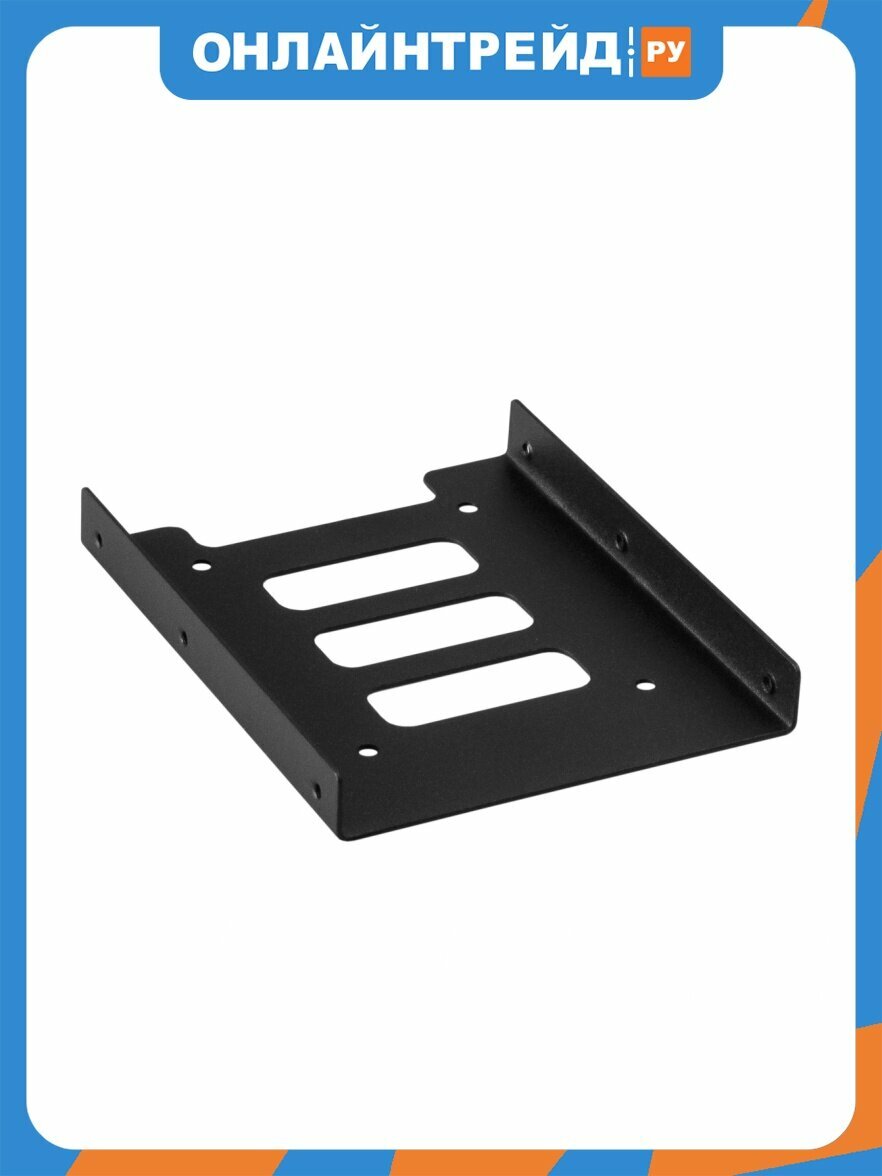 Салазки (переходник) для установки HDD/SSD 2.5" в отсек 3.5" металл Exegate HD-12T3M (EX292546RUS)