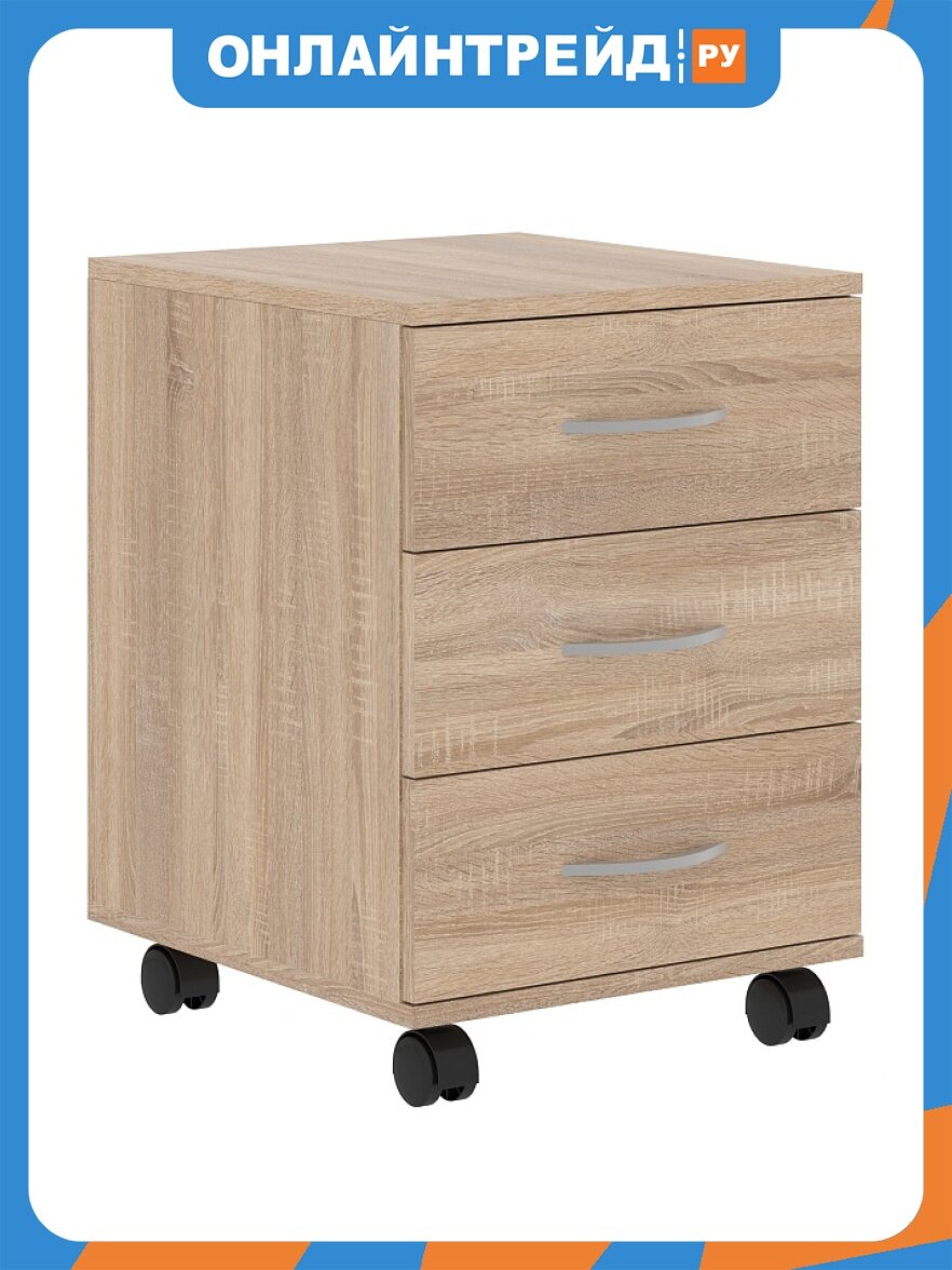Тумба мобильная Skyland SC-3M.1 Дуб Сонома светлый 412х450х566 SIMPLE