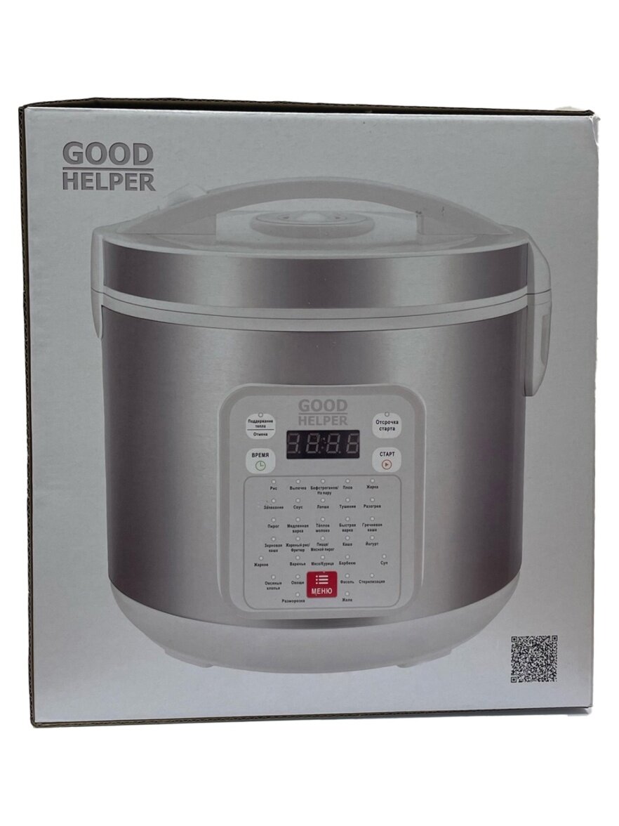 Мультиварка Goodhelper MC-5201 — фото 1