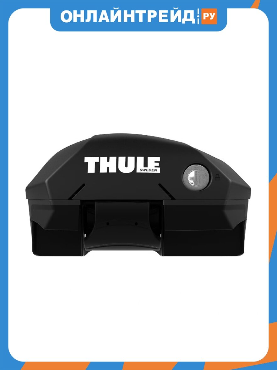 Комплект опор Thule Edge для автомобилей с обычными рейлингами (720400)