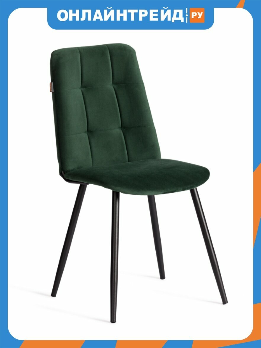 Стул обеденный Tetchair Asti TREND велюр / 47 х 54 х 86 см / изумруд