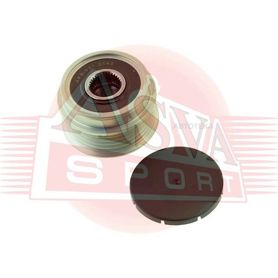 Шкив обгонный генератора AUDI A4 1998-2008 ASVA APS037