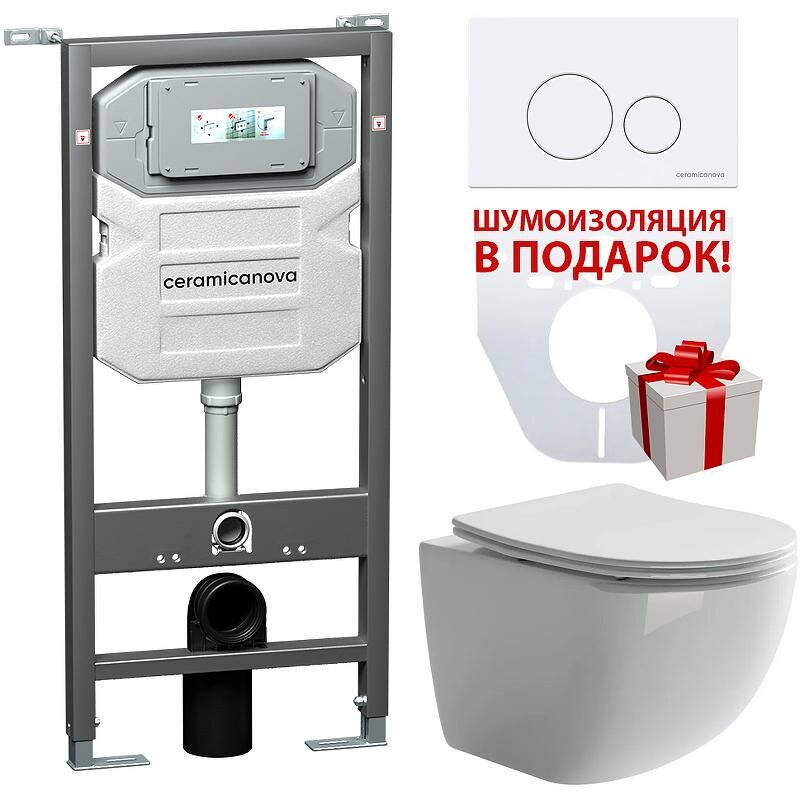Инсталляция с унитазом комплект Ceramicanova Forma CN3009 1001W 1000 белый, с сиденьем микролифт и белой кнопкой смыва