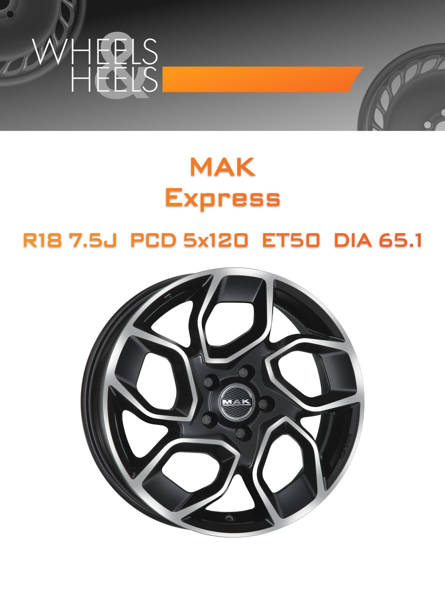 Диск автомобильный литой MAK Express 18x7.5 5x120 et50 dia65.1 Чёрный глянцевый с полированной лицевой частью