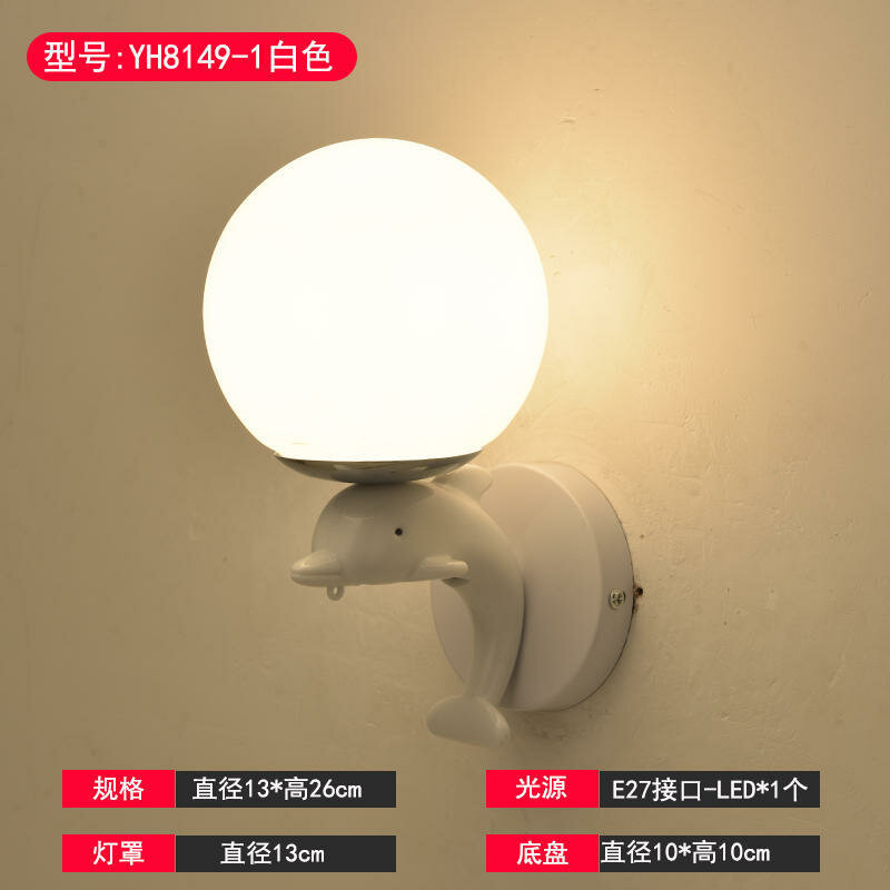 Новый стиль настольной壁 lamp, простой и современный, светодиодный подложный свет для спальни и гостиной, кросс-бордерное снабжение 2026 года, оптовая торговля壁 lamp