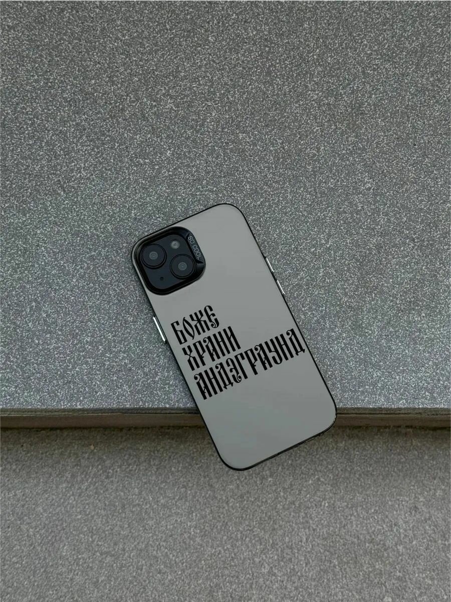 Чехол на Iphone 15 Plus y2k — фото 1