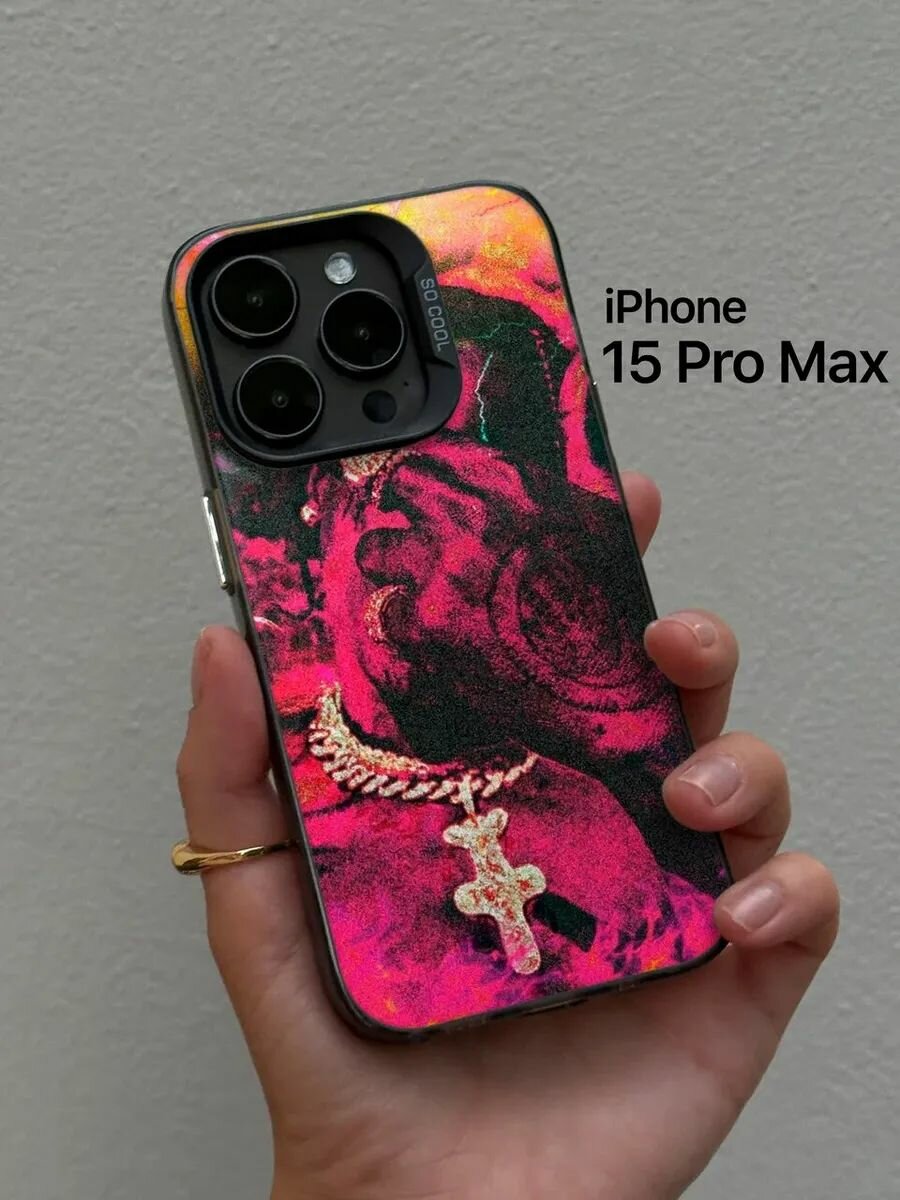 Чехол на iPhone 15 Pro Max Y2K