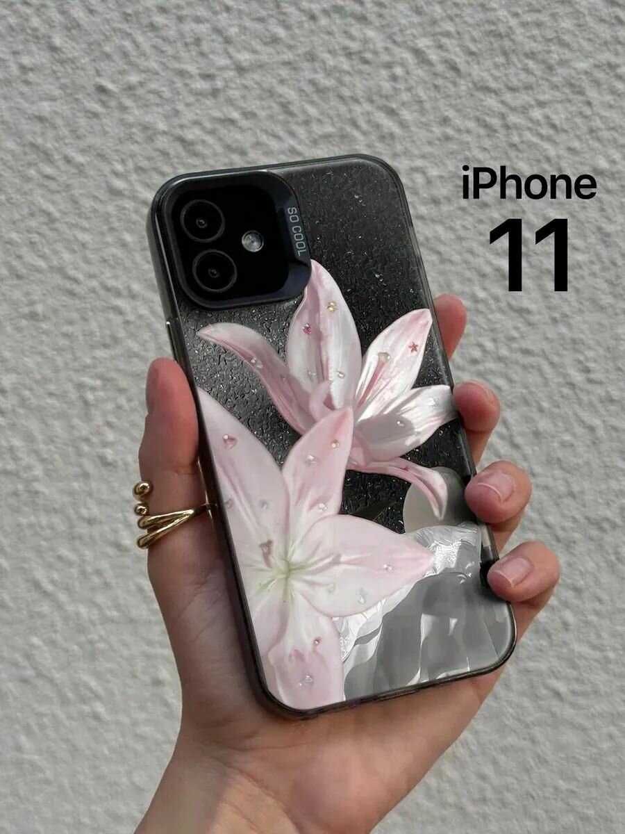 Чехол на iPhone 11 с цветочками