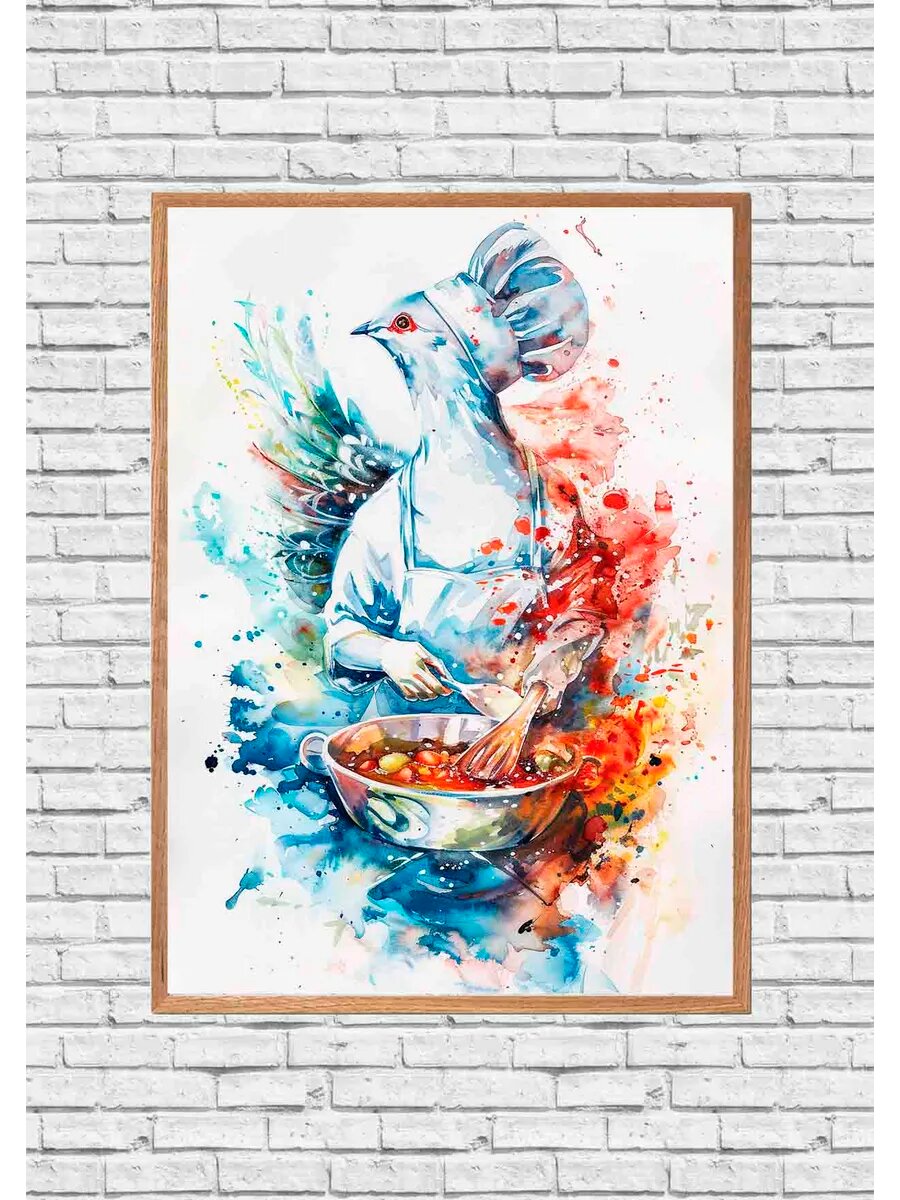 Шеф-повар Dove Bird готовит 1, Плакат 30x42см
