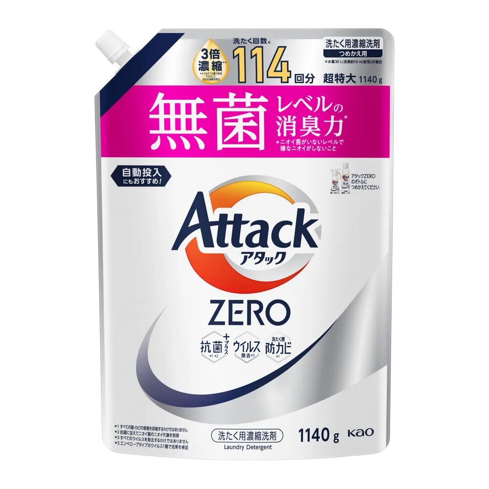 Attack ZERO Жидкое средство для стирки, 1140 г