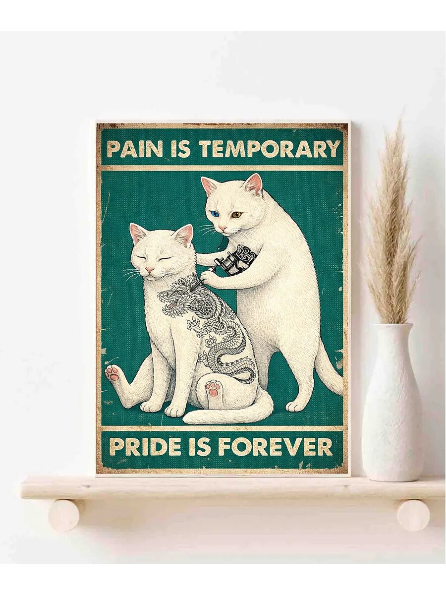 Као мани, Pain is Temporary, Tattoo, Плакат 30x42см