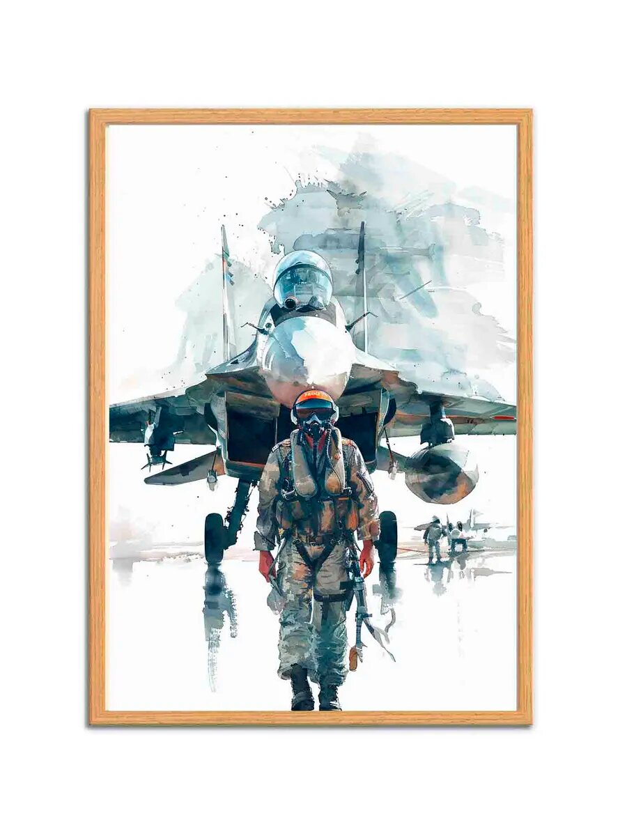 Пилот-лев-животное 1, Плакат 30x42см