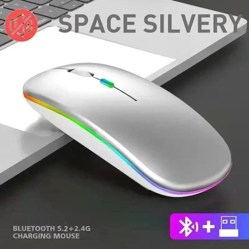 Беспроводная мышь VIKEFON 2.4ГГц LED подсветка Белый, Smooth Silver