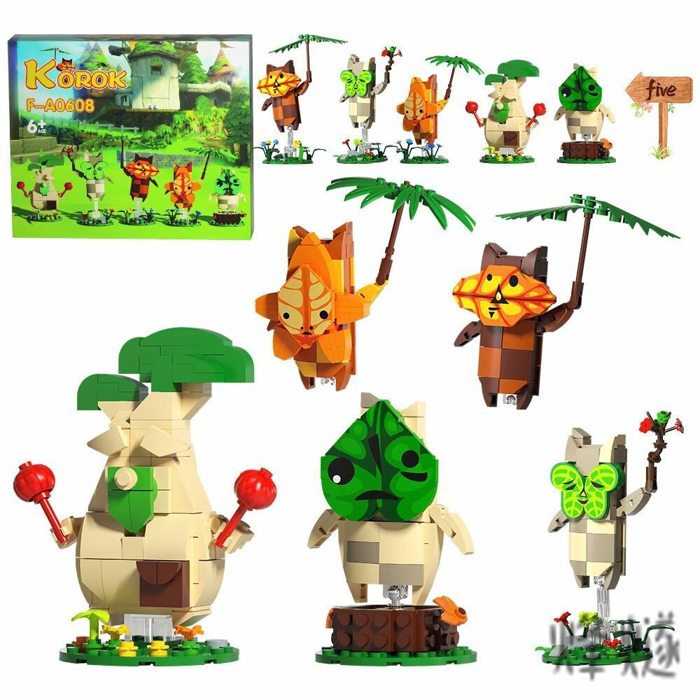 Набор фигурок Конструктора Легенда о Зельде (The Legend of Zelda), Korok, совместимы с легo конструкторами 5шт ( пакет) /F-A0608