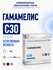 Гамамелис С30, гранулы гомеопатические, 10 грамм , Фитасинтекс