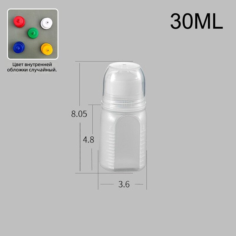 Мини-бутылочки для соусов и заправок, 30 мл
