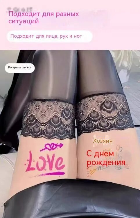 Аксессуар БДСМ — фото 1