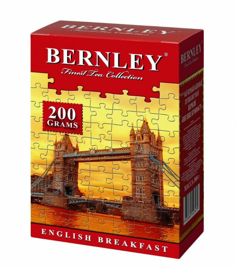 Bernley Чай черный English breakfast, 200 г