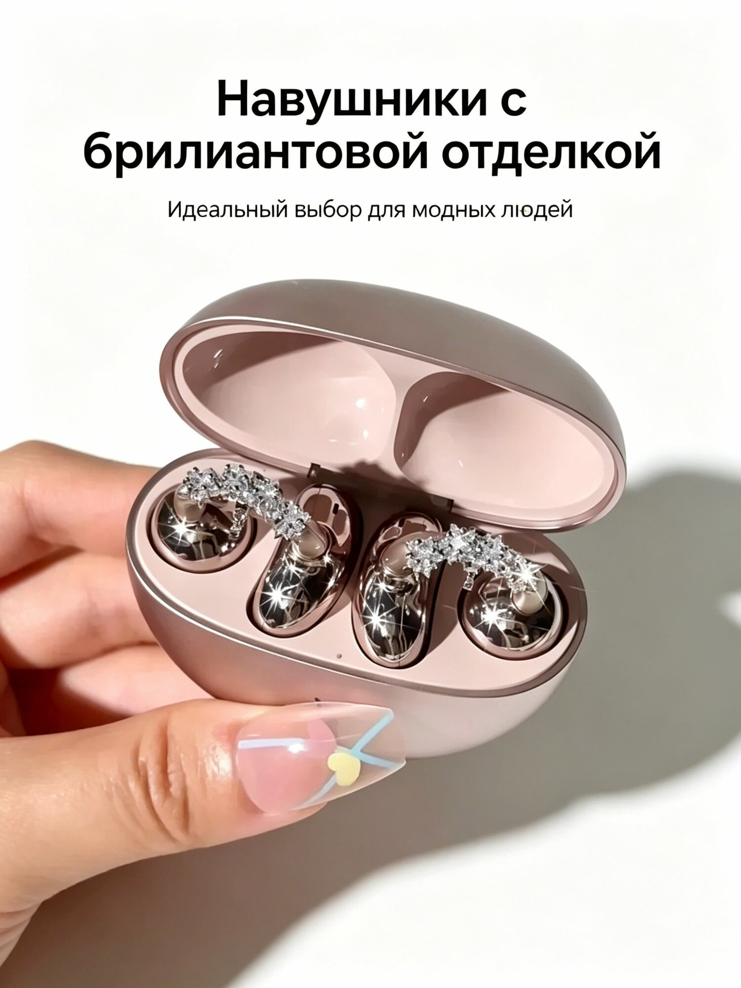 Серьги для наушники Huawei FreeClip, Наушники беспроводные, REMAX CozyBuds W29, S6Z5, Tecno FreeHear 1, M79 украшение, Украшенный звездами аксессуар для гарнитуры звёздный дизайн подвеска для наушников