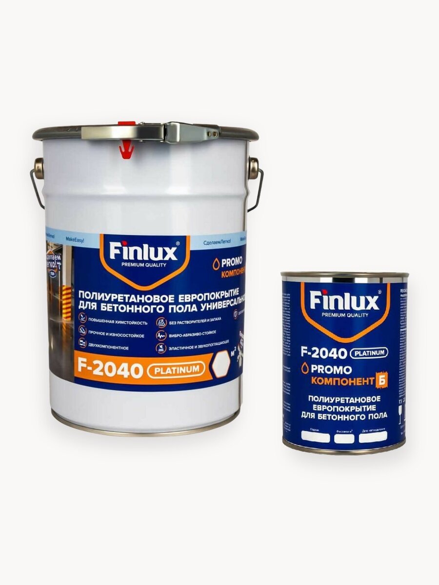 Европокрытие для бетонного пола Finlux F-2040 Platinum, зеленый мрамор, 10 кв. м.