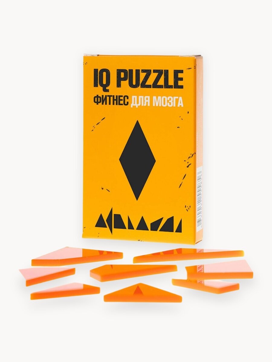 Головоломки для взрослых IQ развивающая игра пазл Ромб / IQ PUZZLE для детей тренажер для мозга