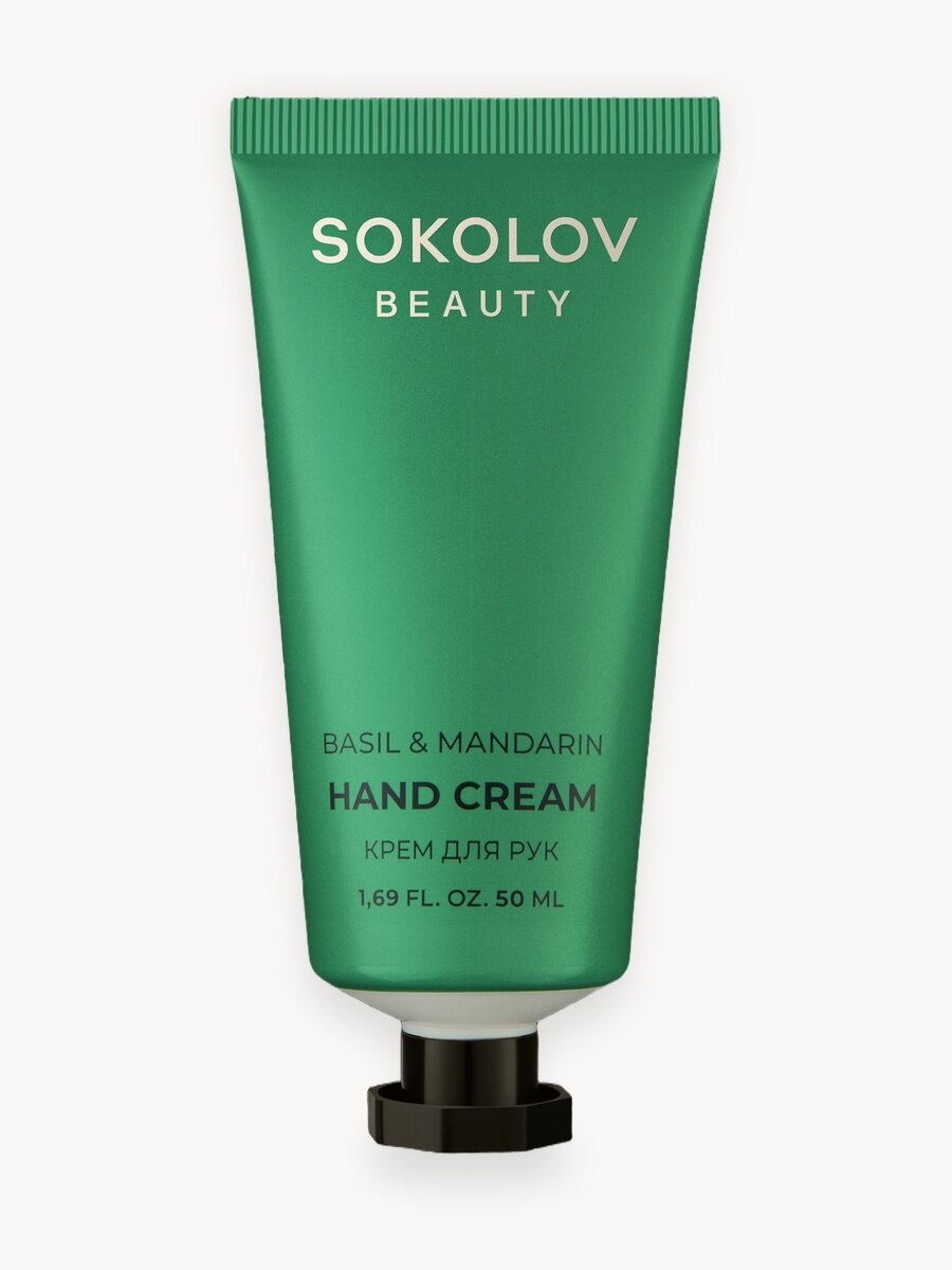 Крем для рук увлажняющий Basil & Mandarin, 50 мл SOKOLOV 44047129