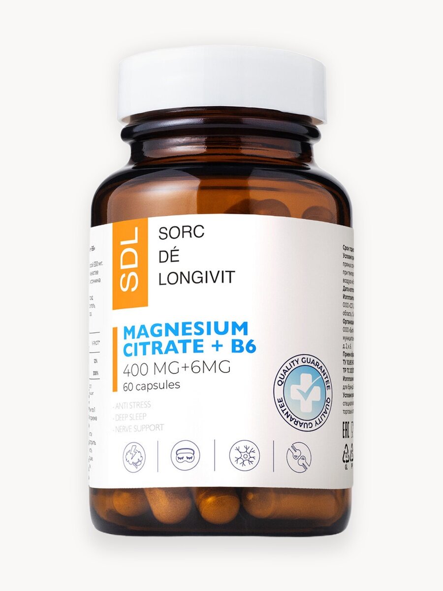 Магний Цитрат с витамином B6, SDL , для нервной системы, 400 мг + 6 мг, 60 капсул