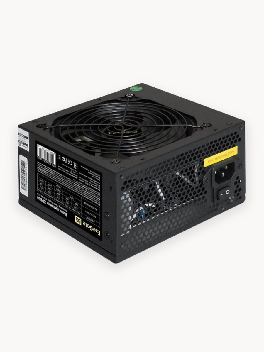 Блок питания Exegate XP850 850W ATX EX292243RUS OEM