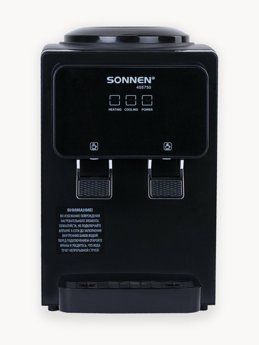 Кулер для воды настольный с нагревом и охлаждением электронный, 2 крана SONNEN TSE-02FBP, 455750
