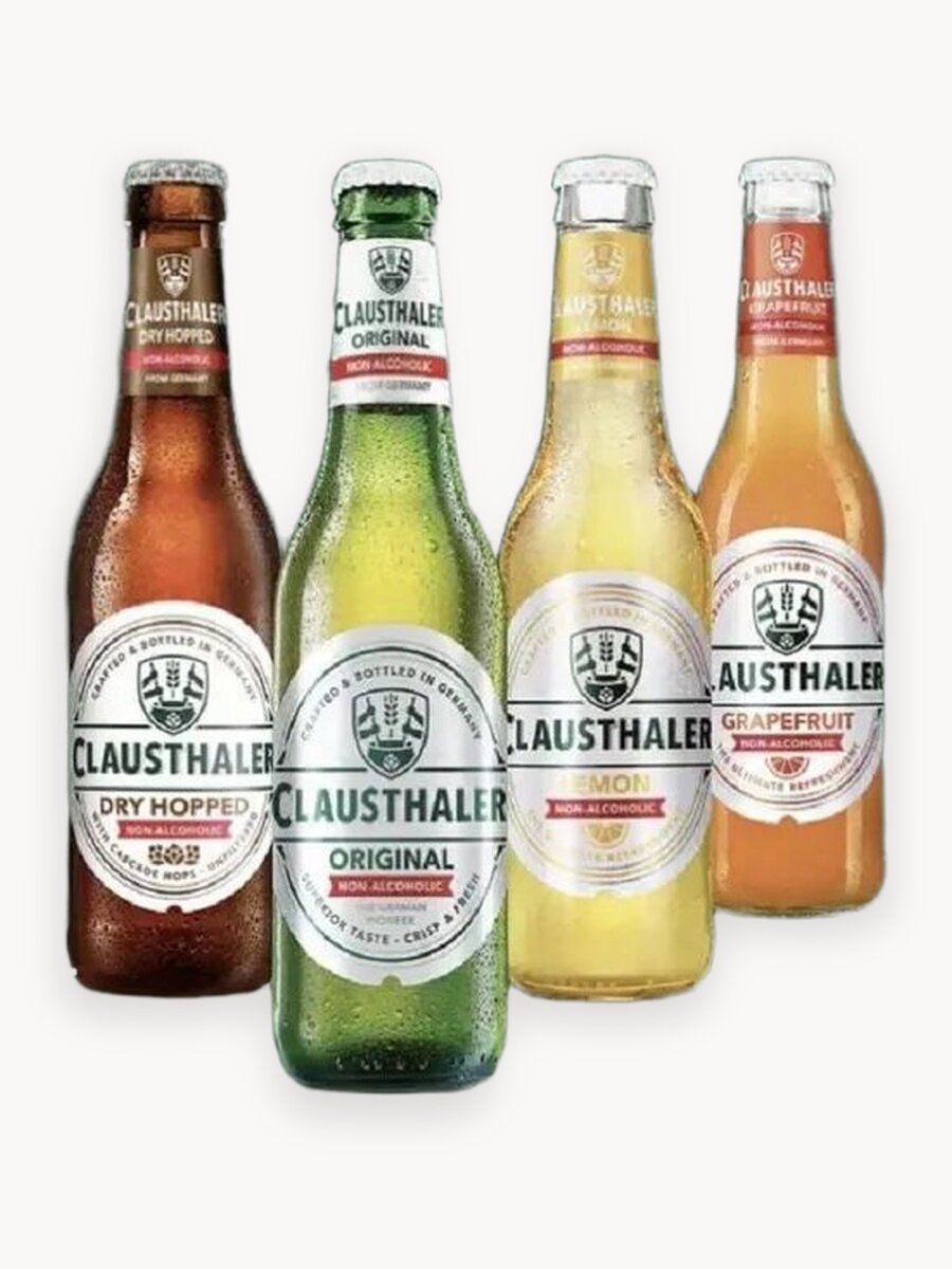 Набор безалкогольного пива Clausthaler (Клаусталер) 8шт. (DRY HOPPED, CLASSIC, LEMON, GRAPEFRUIT) mix 2x4