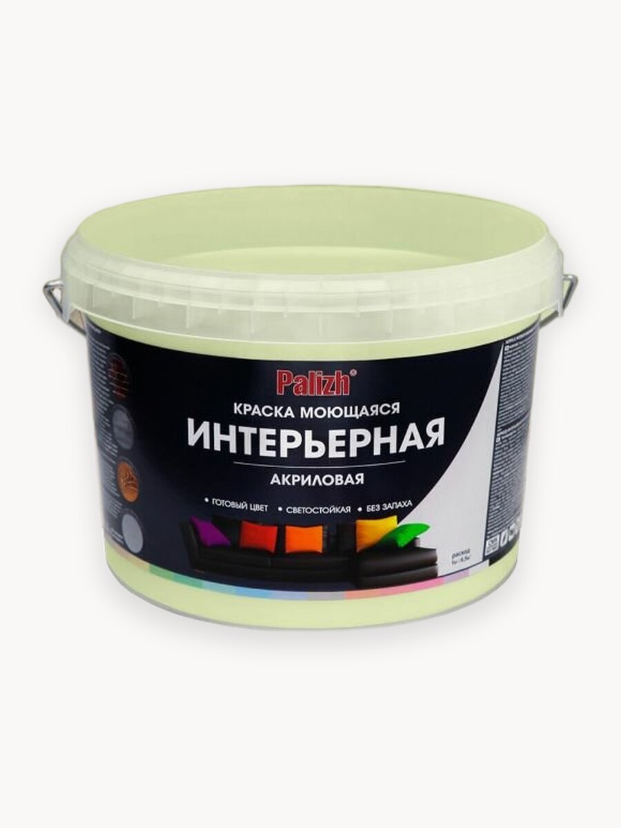 Краска акриловая интерьерная моющаяся цветная "Palizh" (3,7 кг), зеленый чай