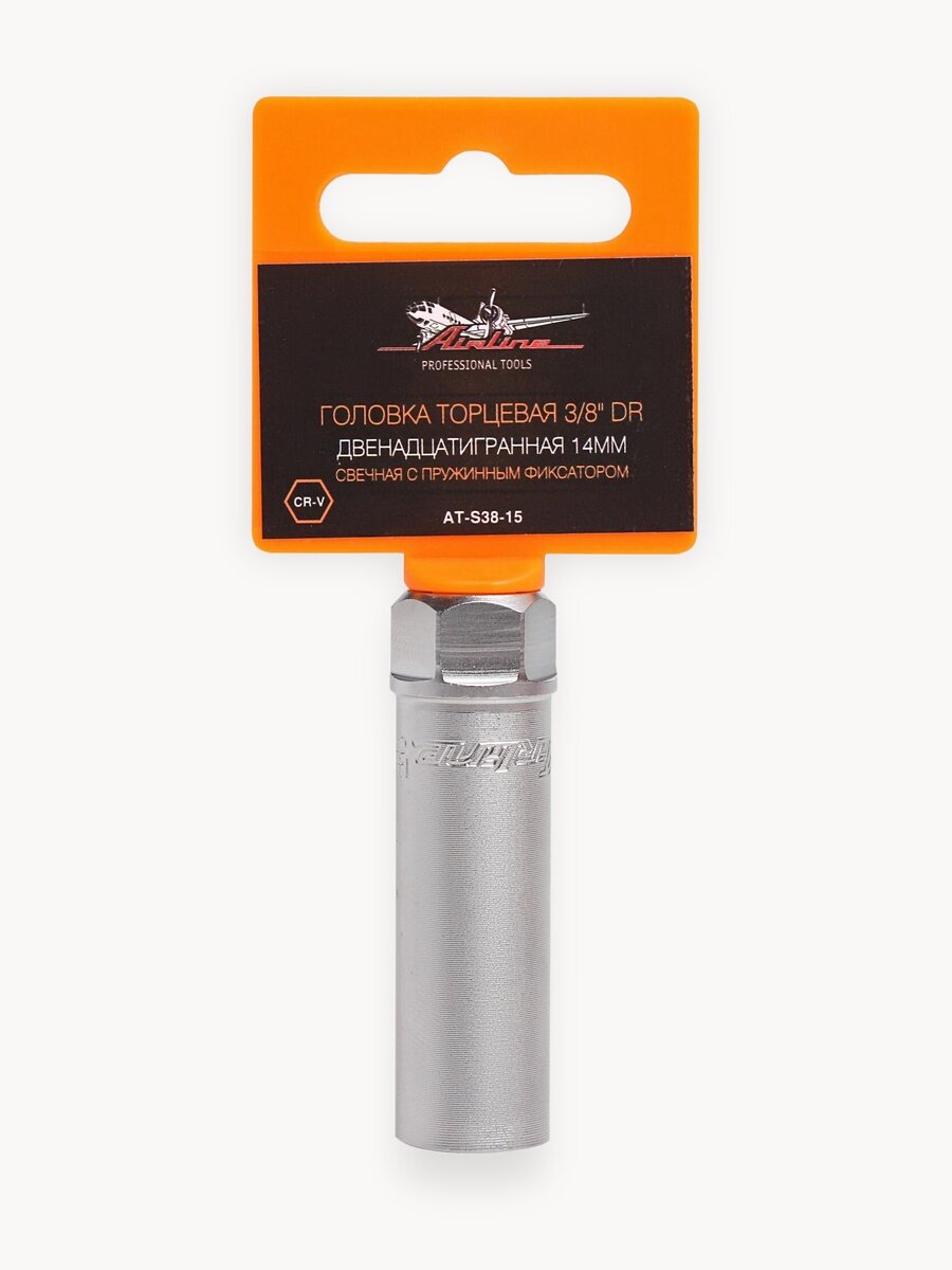 Головка свечная с пружинным фиксатором 3/8" DR двенадцатигранная Airline ATS3815, 14 мм