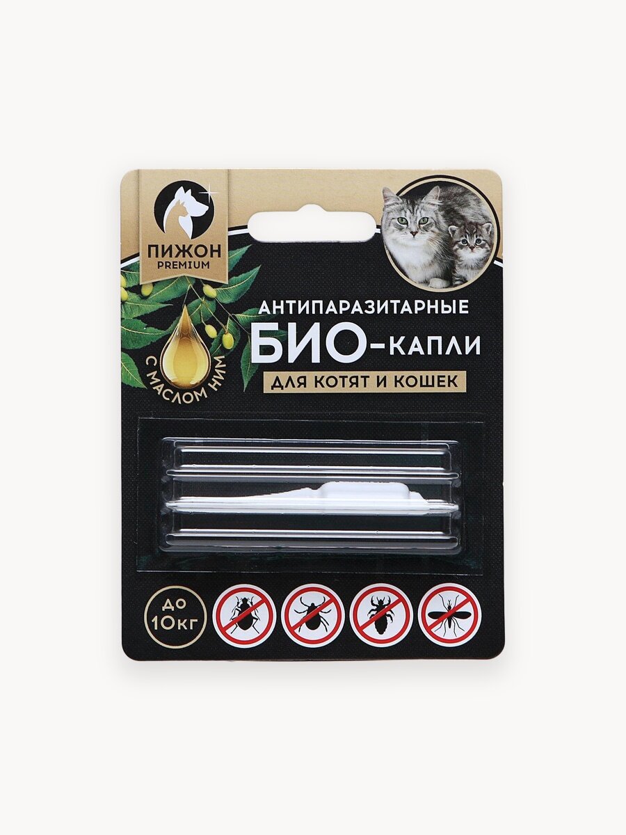 БИО капли от паразитов для животных "Пижон Premium" с маслом ним для котят и кошек, до 10кг, 1мл 521