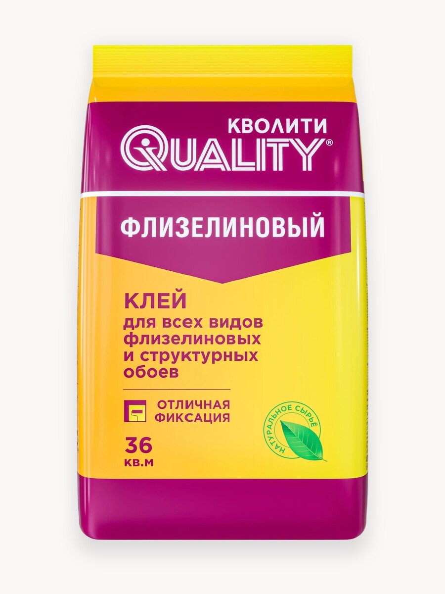 Клей д/обоев QUALITY Флизелиновый 0,2кг мягкая пачка