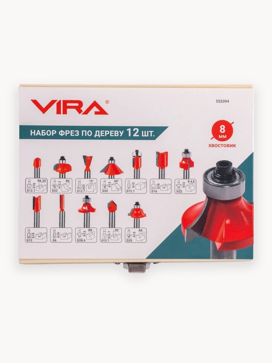 VIRA Набор фрез 12 шт в деревянном кейсе 553394