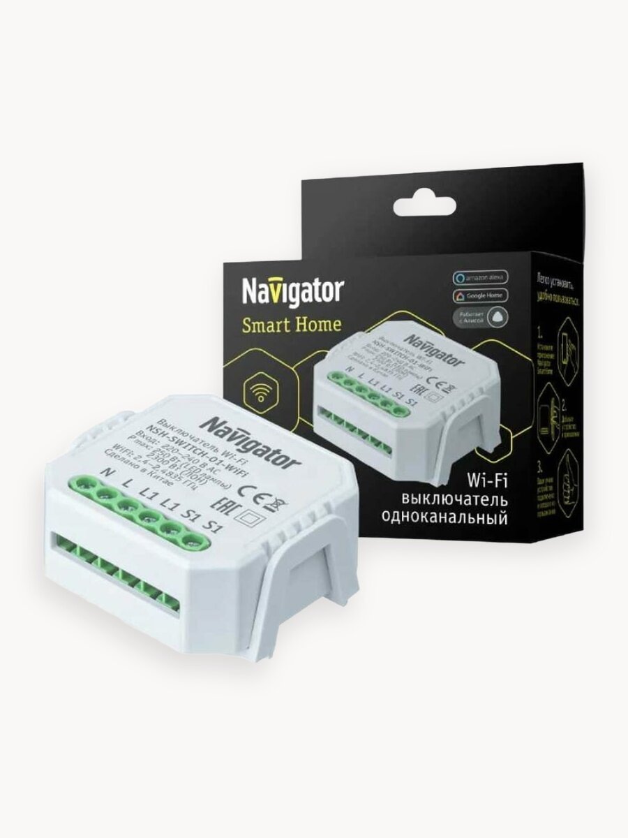 Умный переключатель Navigator 82 632 NSH-SWITCH-01-WiFi, работает с Алисой