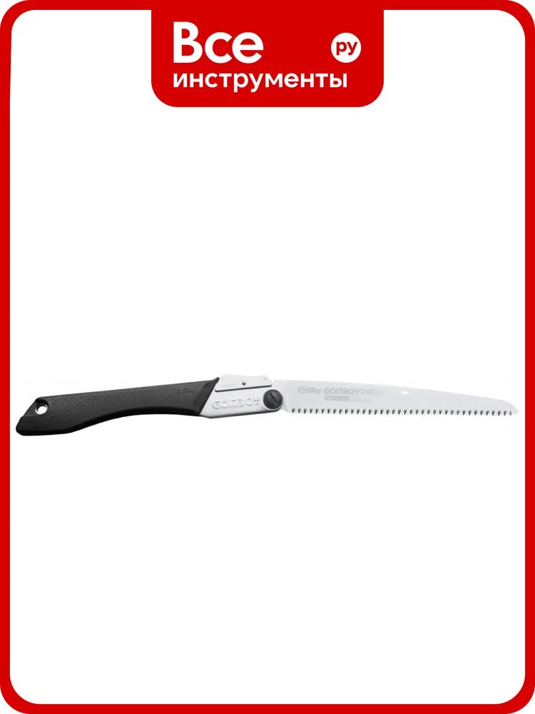 Пила складная Silky Gomboy 240mm SIL294-24