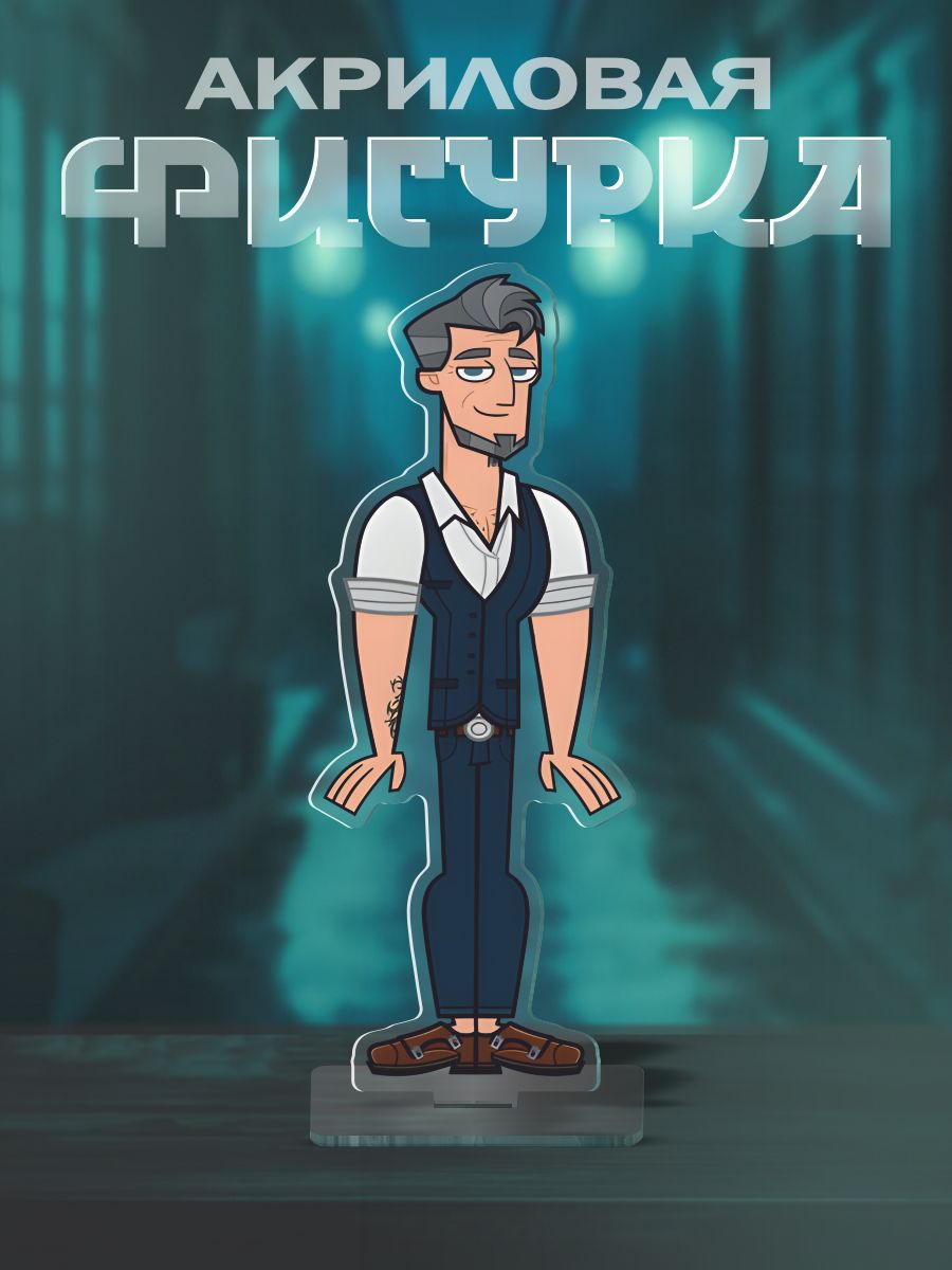Фигурка акриловая Коннор Блейк - Лагерь неудач