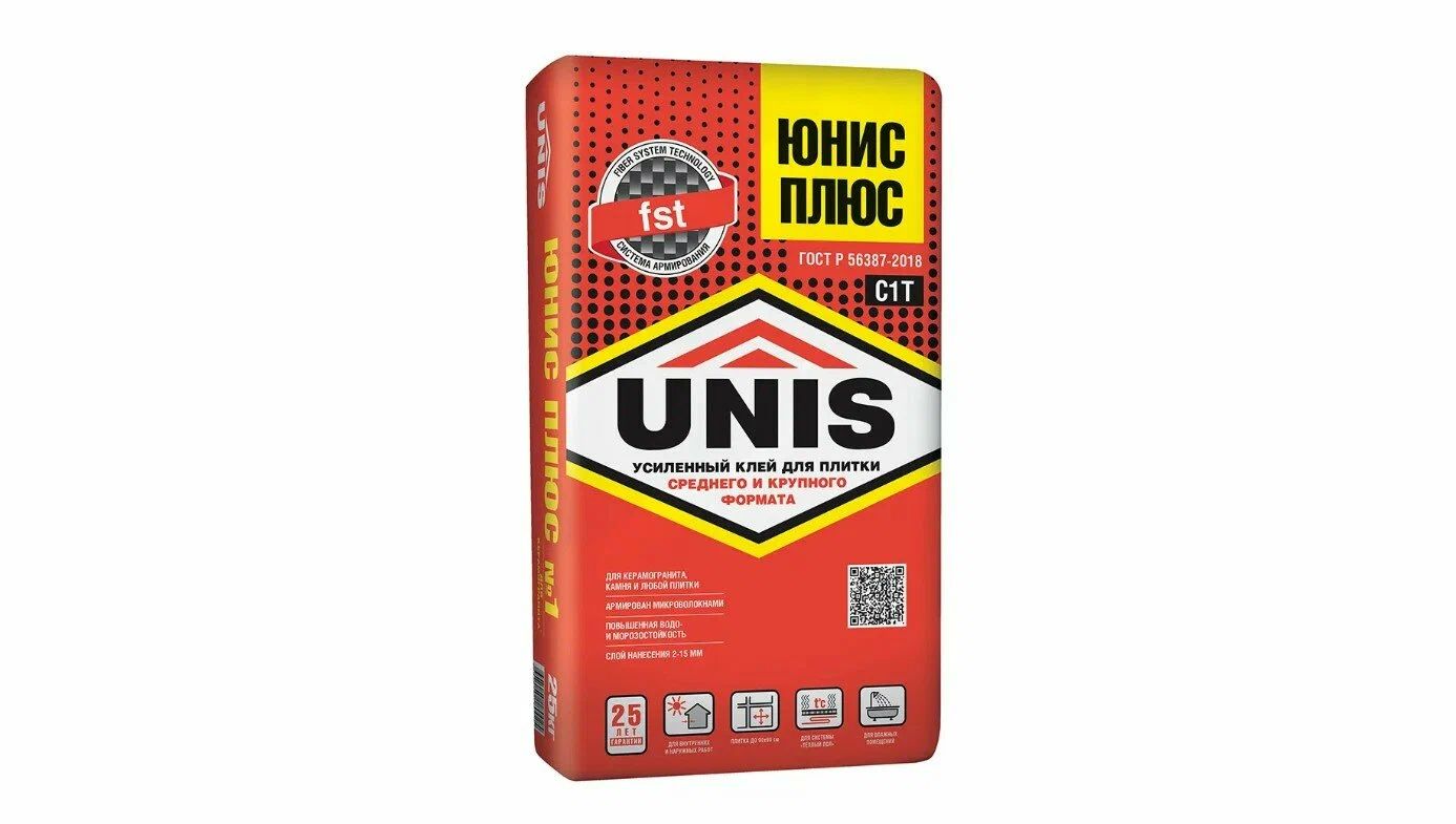 Плиточный клей Юнис Плюс (unis Plus) 25 кг