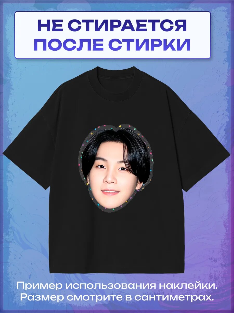 Термонаклейка BTS / БТС — фото 1