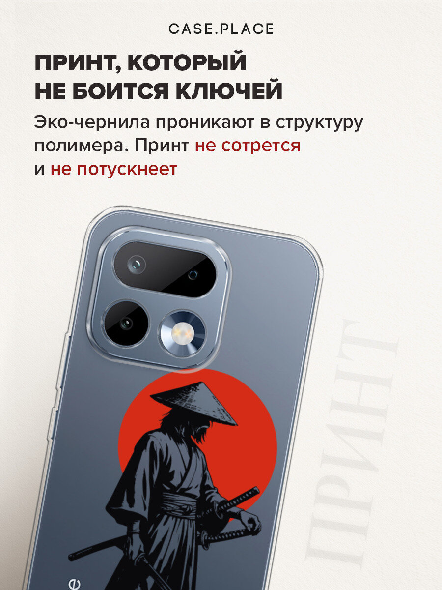 Чехол на Realme 16 Pro / Реалми 16 Про с принтом Загадочный японский самурай — фото 1