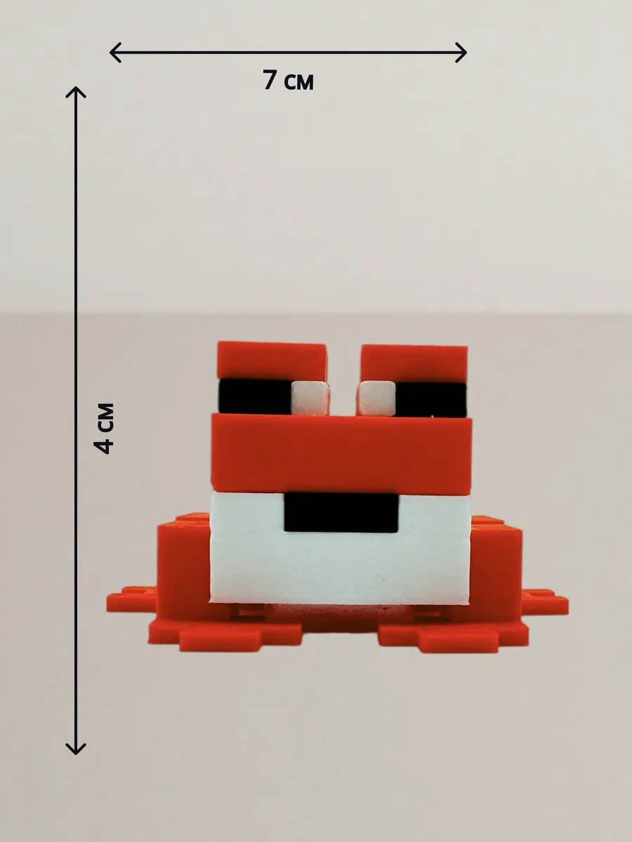 Лягушка Frog Minecraft — фото 1
