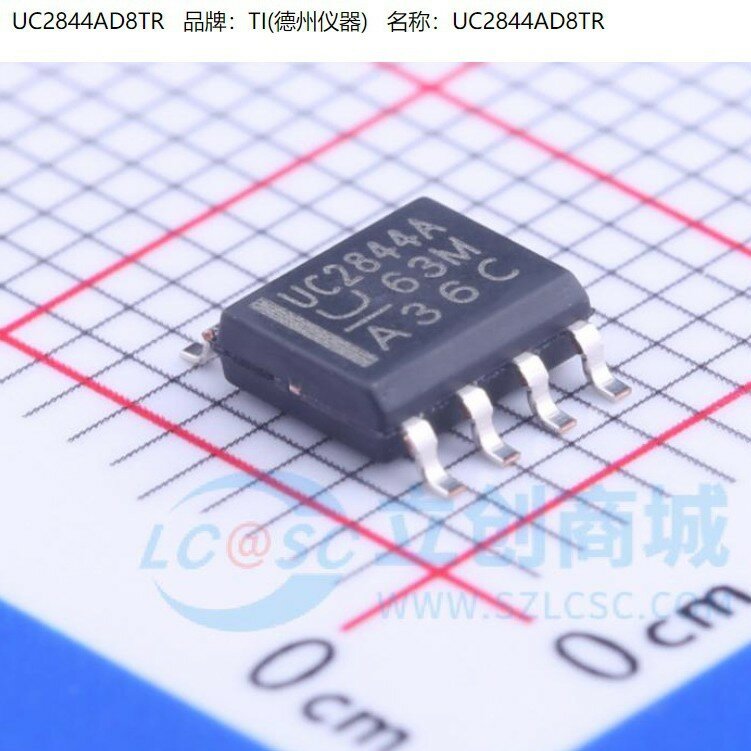 UC2844AD8TR,2шт./лот, ШИМ контроллер режима тока, SOIC-8, стабилизатор импульсного блока питания, SMD