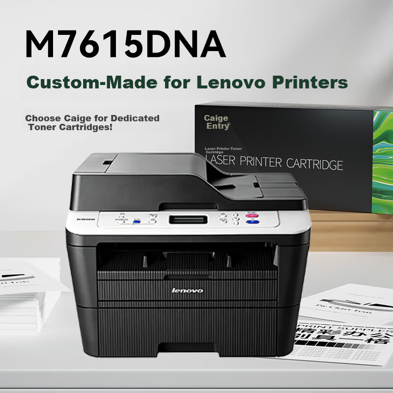 Цветная сетка совместимая с Леново M7615DNA высокая емкость тонер-картридж 1 шт Цвет：[M7615DNA Эксклюзив] 6000 страниц