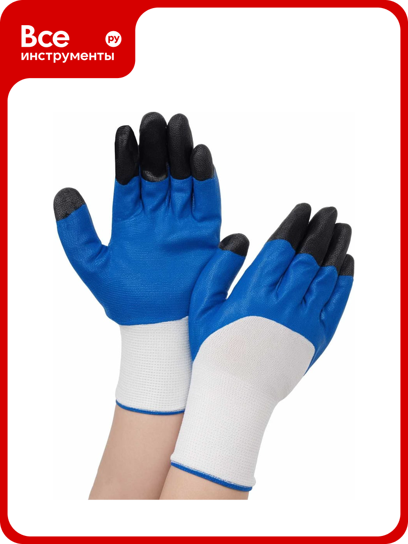Акриловые перчатки с покрытием из текстурированного латекса Gigant Сигнал размер 10 GGA-110, резиновая