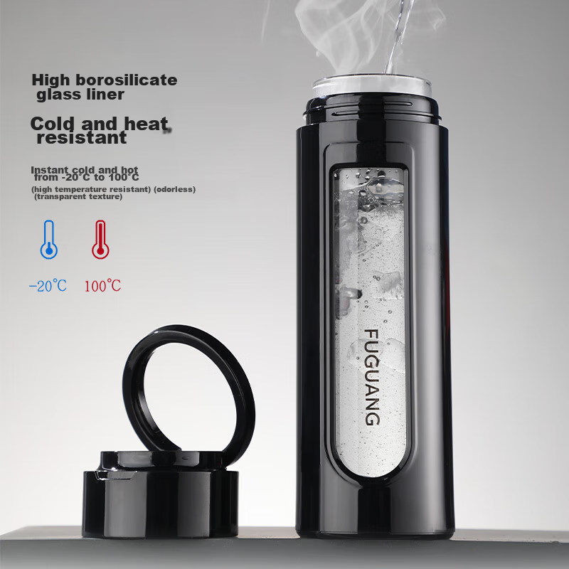 Fuguang Large Capacity Glass Cup, High Borosilicate Glass Tea Infuser Cup, Business Double-Layer Water Cup for Men, 400ml